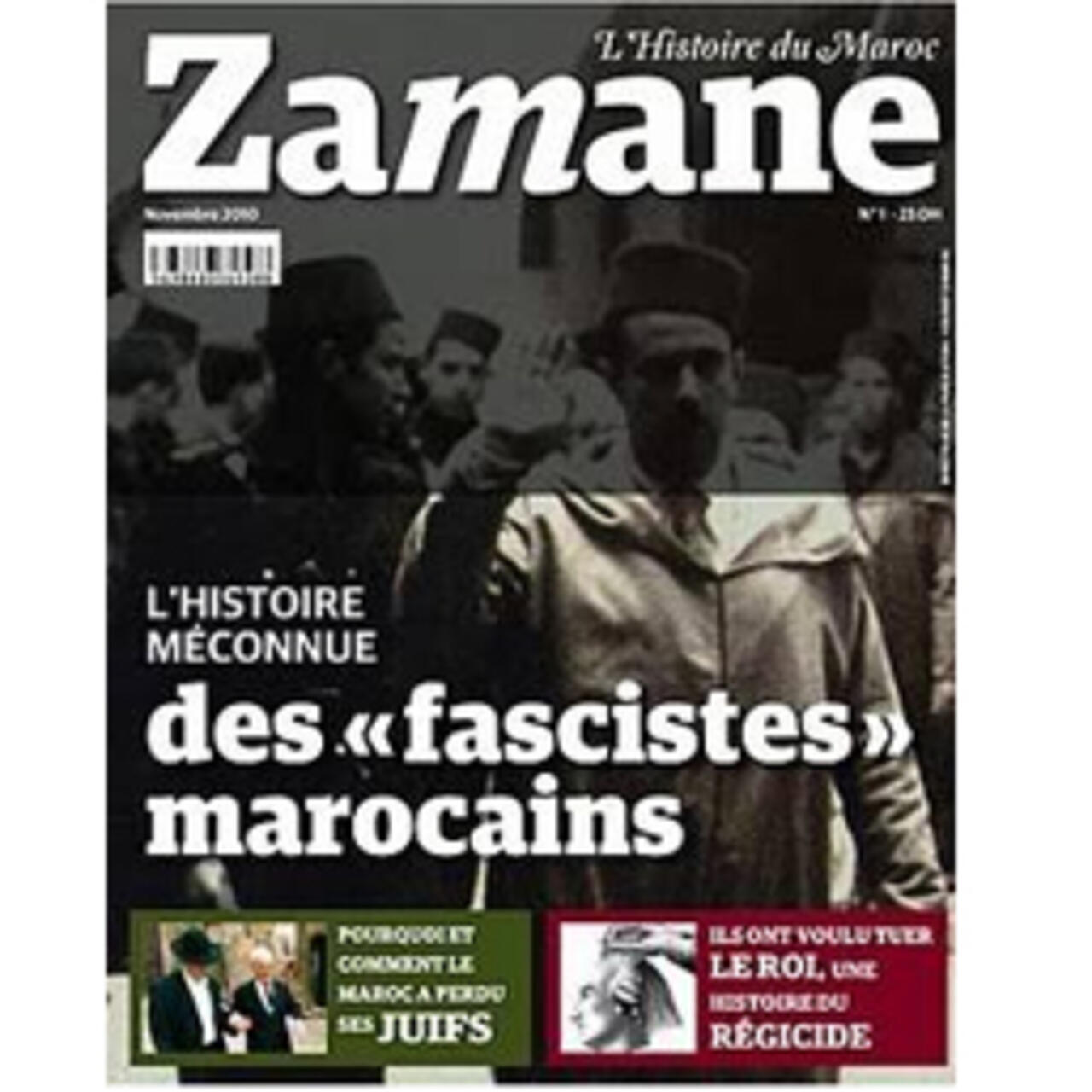 Zamane Magazine Birla Opus Paints New Campaign 'Naye Zamane Ka Naya