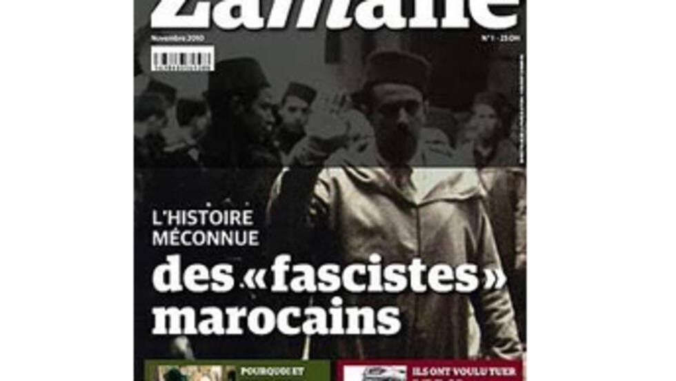 1 - Le magazine historique marocain «Zamane» - Atelier des médias