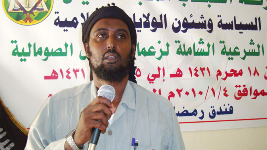 Al-Shebab - who are they?