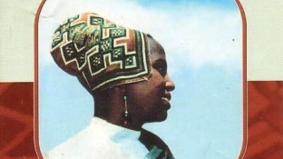 2. Couleurs rétro (Avec Kerwin Mayizo) - Couleurs tropicales