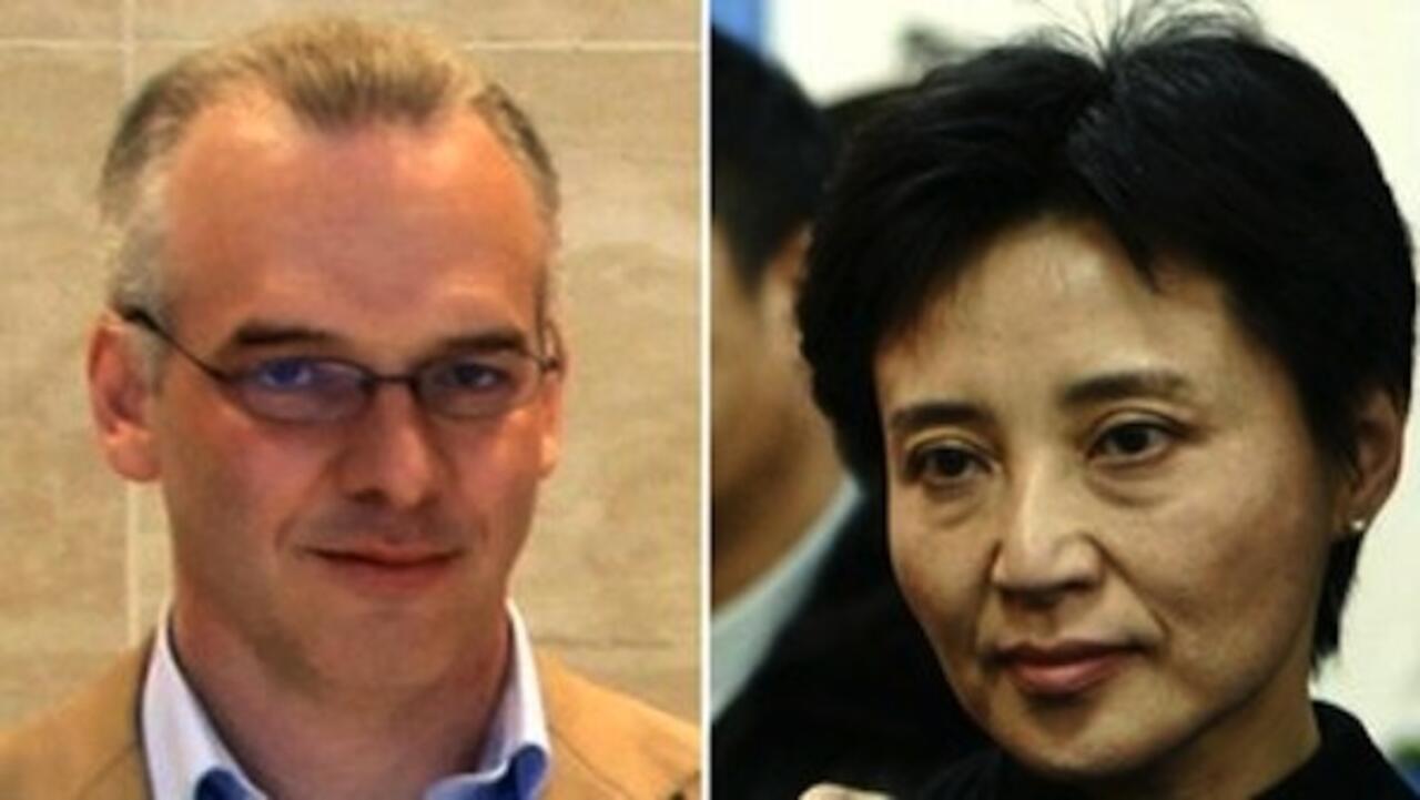 Kesi inayomkabili mke wa mwanasiasa Bo Xilai, Gu Kailai imemalizika ...