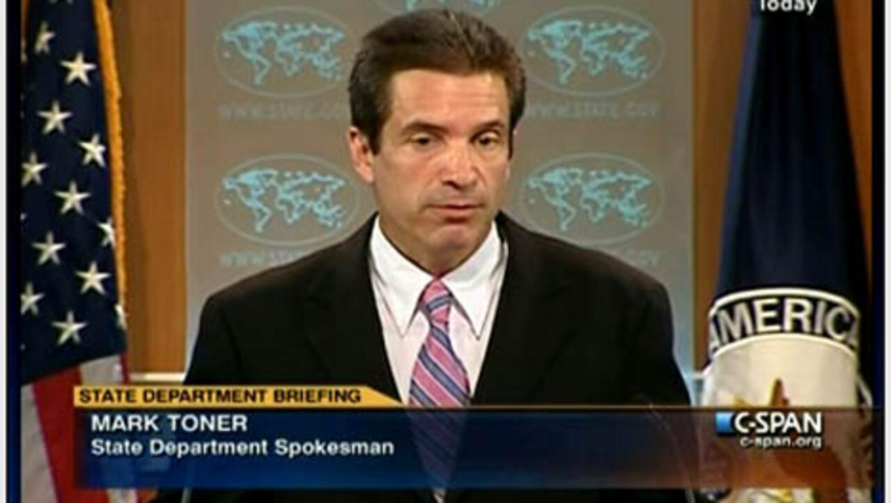 美國國務院發表“六四”23周年聲明