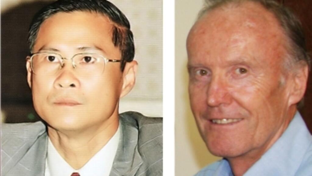 Le juge d'instruction Siegfried Blunk démissionne du Tribunal des ...