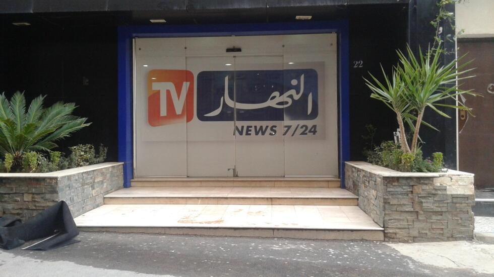 Algérie: Anis Rahmani, PDG du groupe Ennahar, placé en détention provisoire