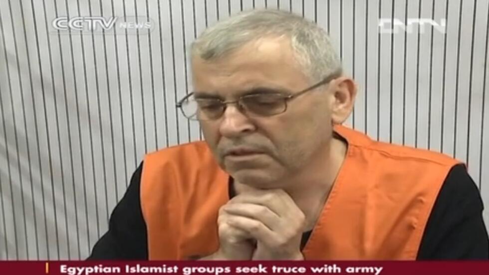 Chinese state broadcaster is facing calls to be banned in UK