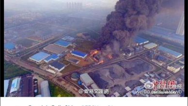 Chine: au moins 21 morts dans l'explosion d'une centrale électrique