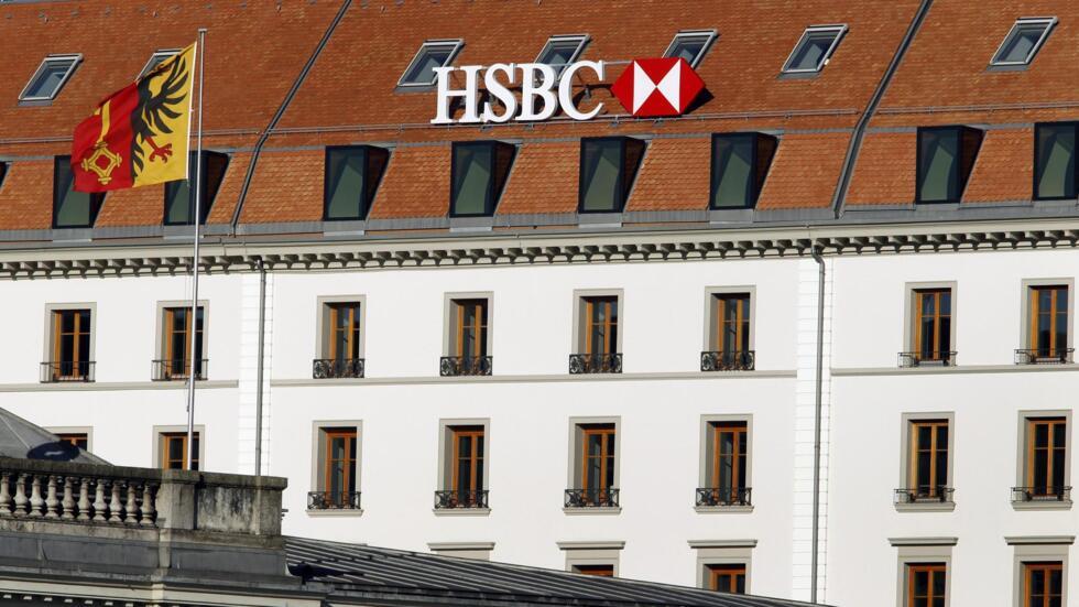 Perquisition chez HSBC, ouverture d'une enquête pénale en Suisse