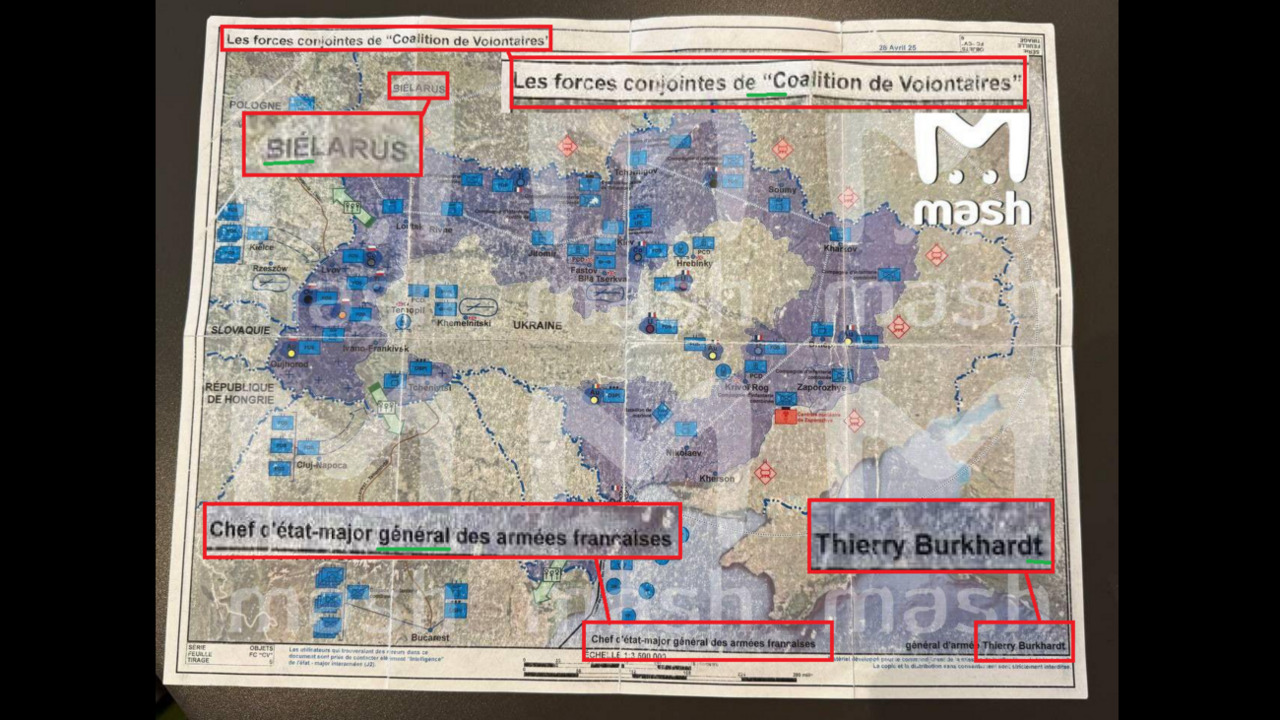 Un plan militar francez de ocupare a Ucrainei? Un fals rusesc de o ...