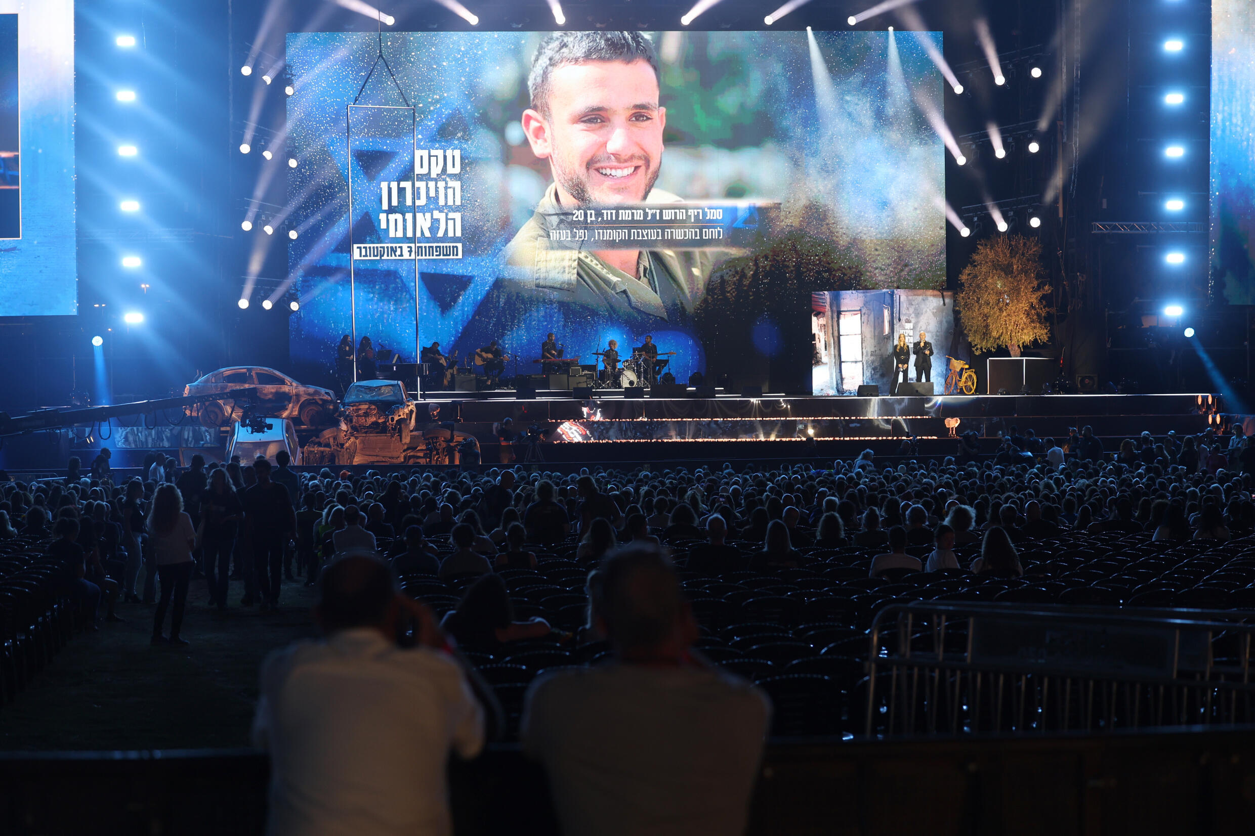 In Tel Aviv, Israeli bereaved remember victims of October 7