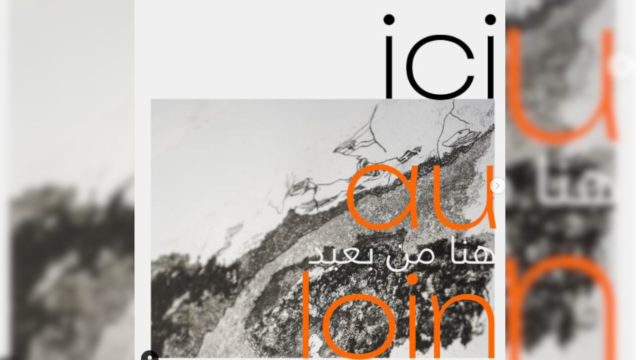 Reportage France - Dans un café parisien, l'artiste syrienne Nadia ...