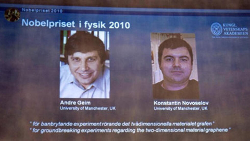 Andrei Geim y Konstatin Novoselov ganan el Nobel de Física