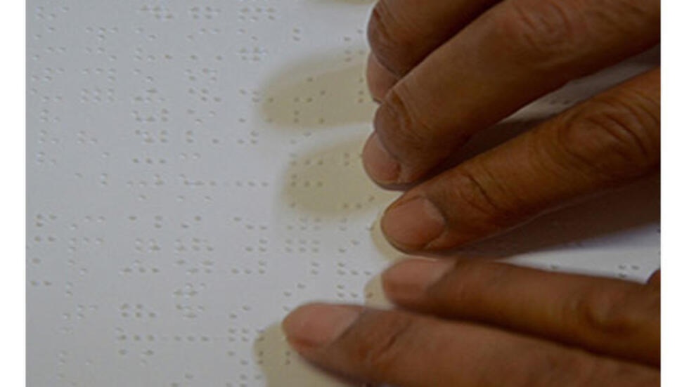 Aveugles en quête d'autonomie - Reportage France