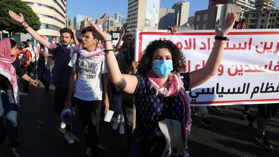 Les Libanais célèbrent le premier anniversaire d'un soulèvement ...