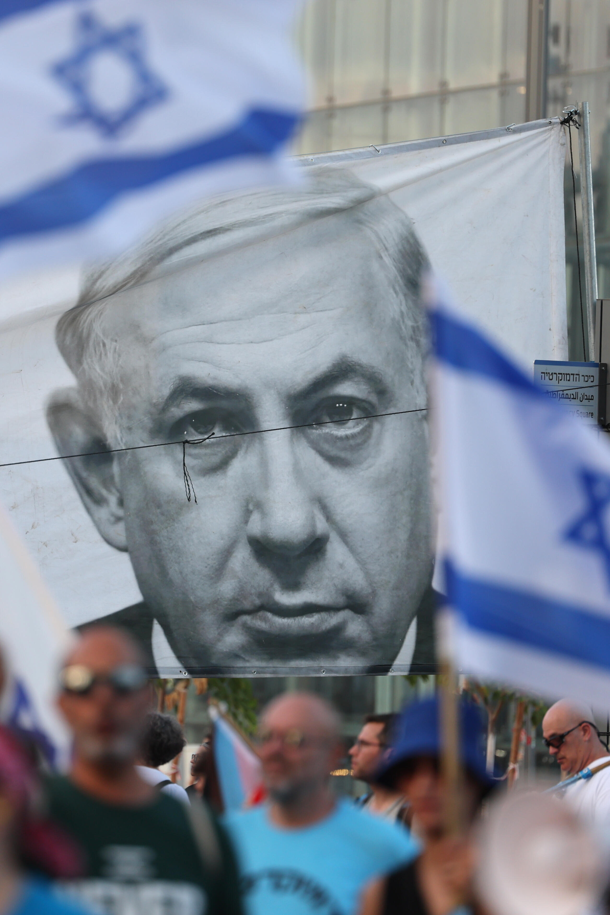 Netanyahu se encuentra bien tras cirugía previa a un voto crucial en Israel