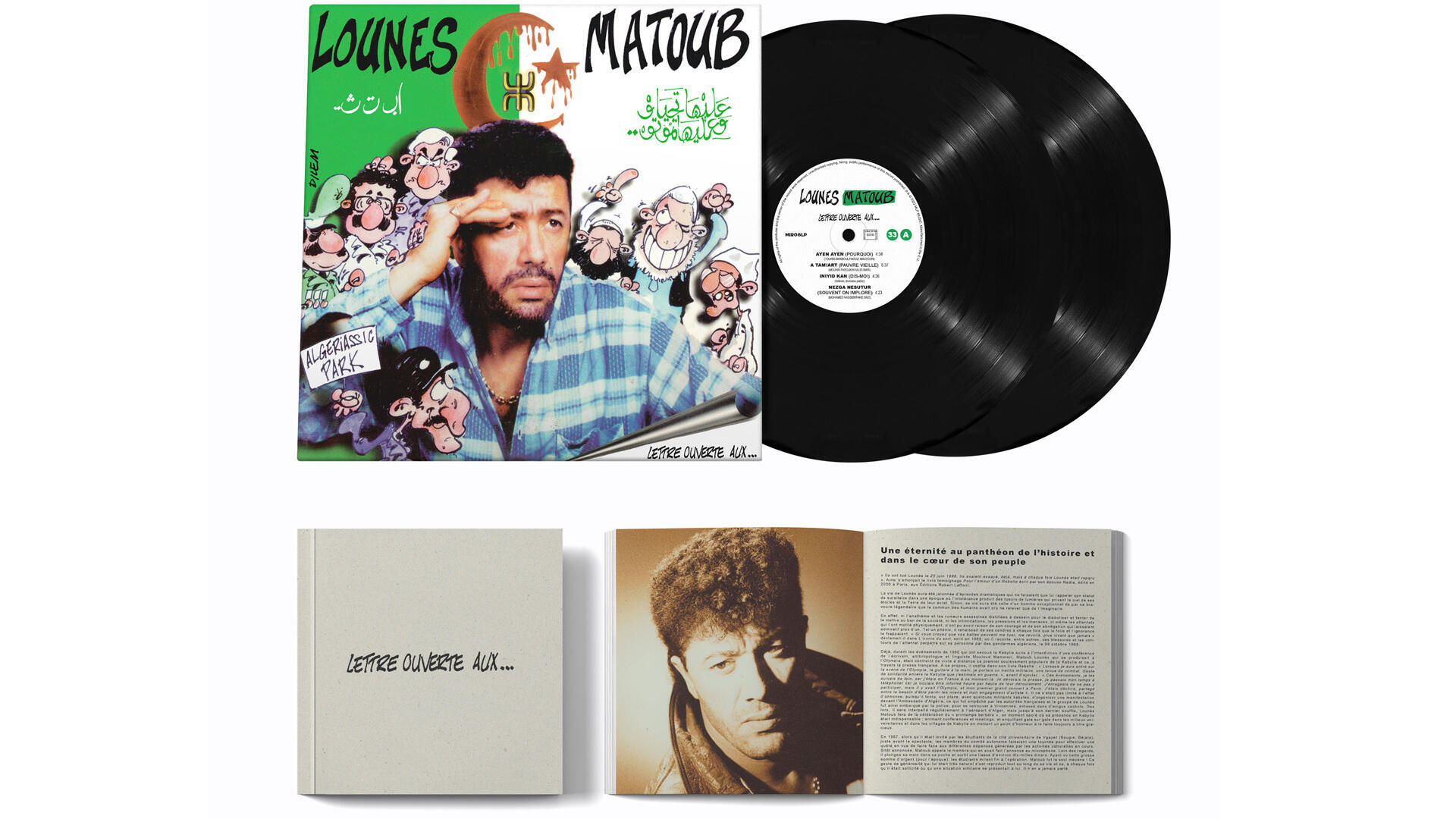 Première édition vinyle de «Lettre ouverte aux», de Lounès Matoub, 25 ...