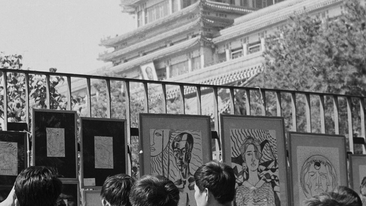 改革開放40周年回顧：星星畫展的破繭而出與落幕 - 公民論壇 - RFI - 法國國際廣播電台