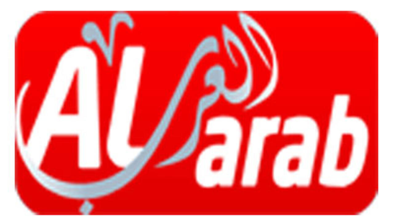 Al Arab, la nouvelle chaîne d’info saoudienne - Chronique des médias