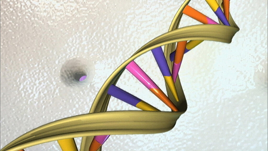 Google unveils AI tool probing mysteries of human genome