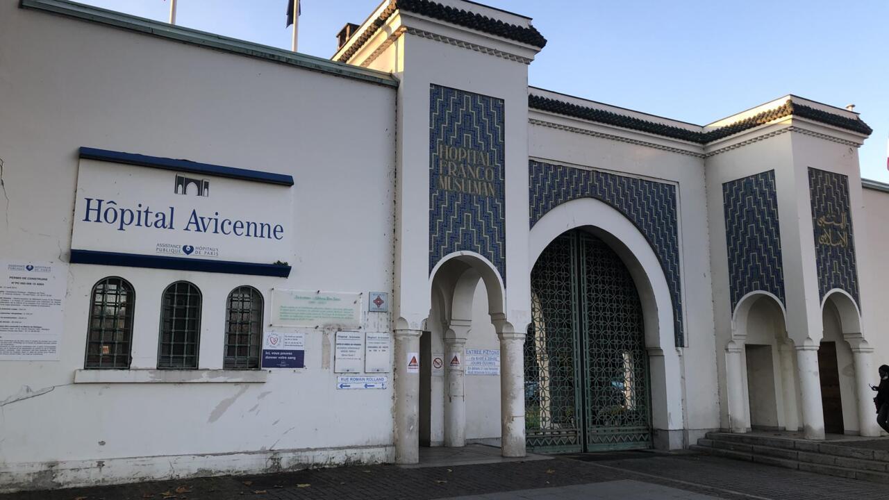 L'hôpital Avicenne de Bobigny, un héritage colonial - Grand reportage