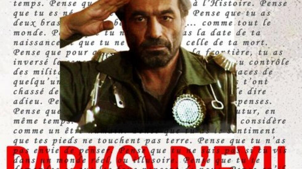 1. Zîrek - En sol majeur