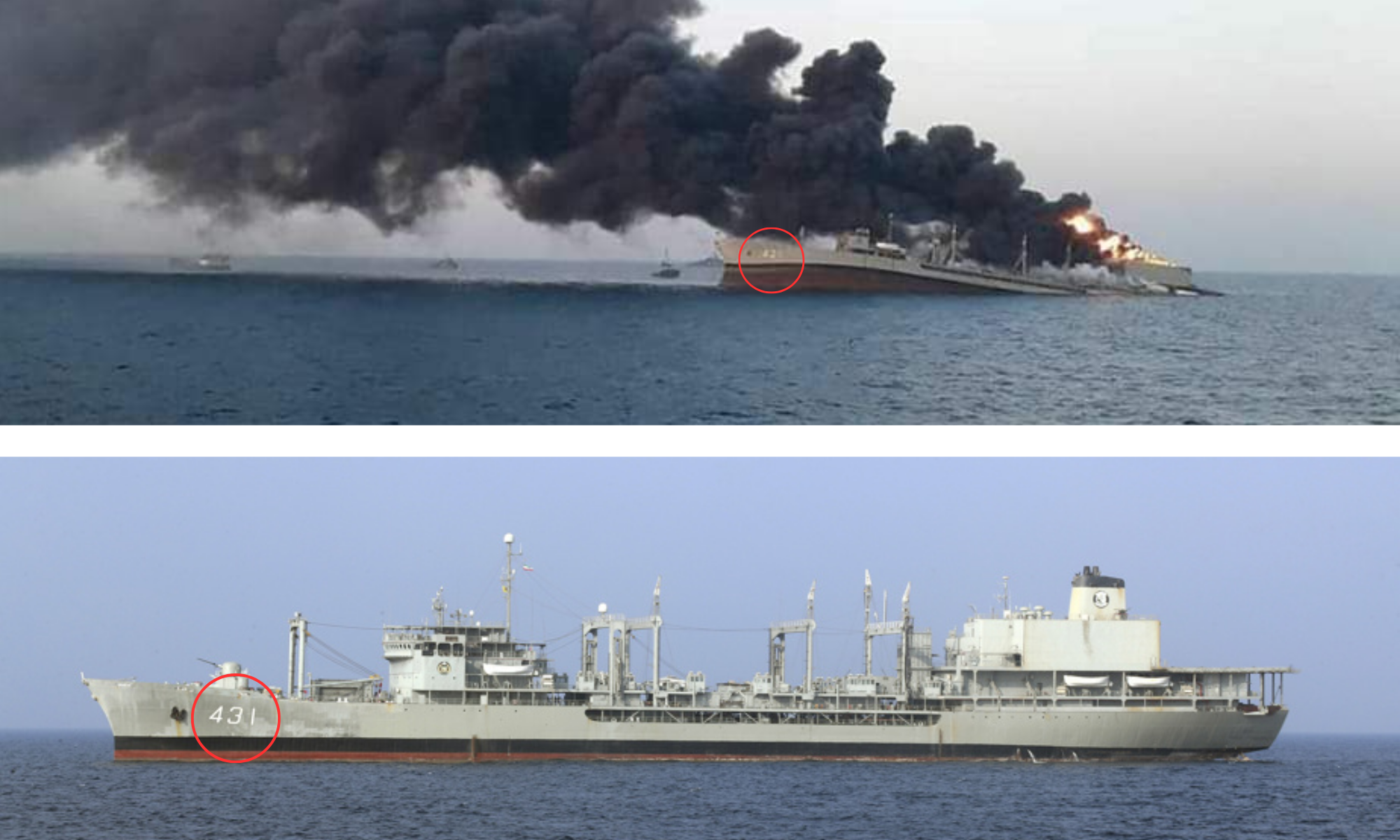 Pétrolier norvégien attaqué en mer Rouge, attention aux images qui ...