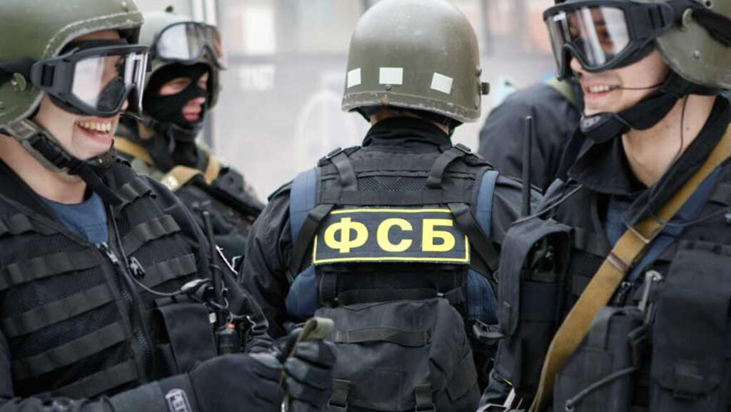 FSB rus anunță ”reținerea” a doi moldoveni, suspectați de ”acte de ...