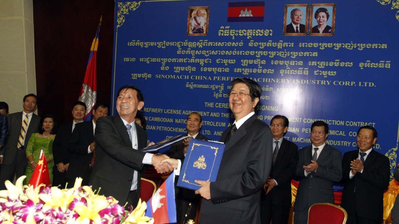 ក្រុមហ៊ុន កម្ពុជា និង ចិន ចុះ ហត្ថលេខា សាងសង់ រោងចក្រ ចម្រាញ់ ប្រេងកាត ...