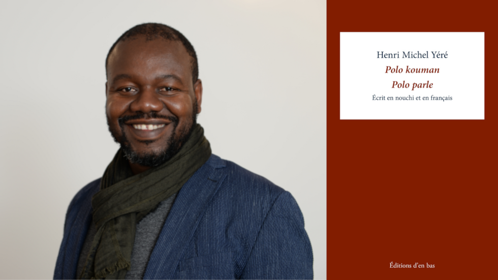 Le nouchi au Palais des belles-lettres avec Henri Michel Yéré - De vive ...