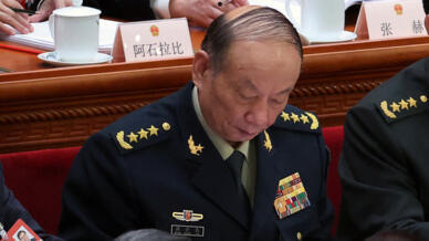 中共军方高层再调整 反腐核心人物张升民晋升军委副主席 - RFI - 法国国际广播电台