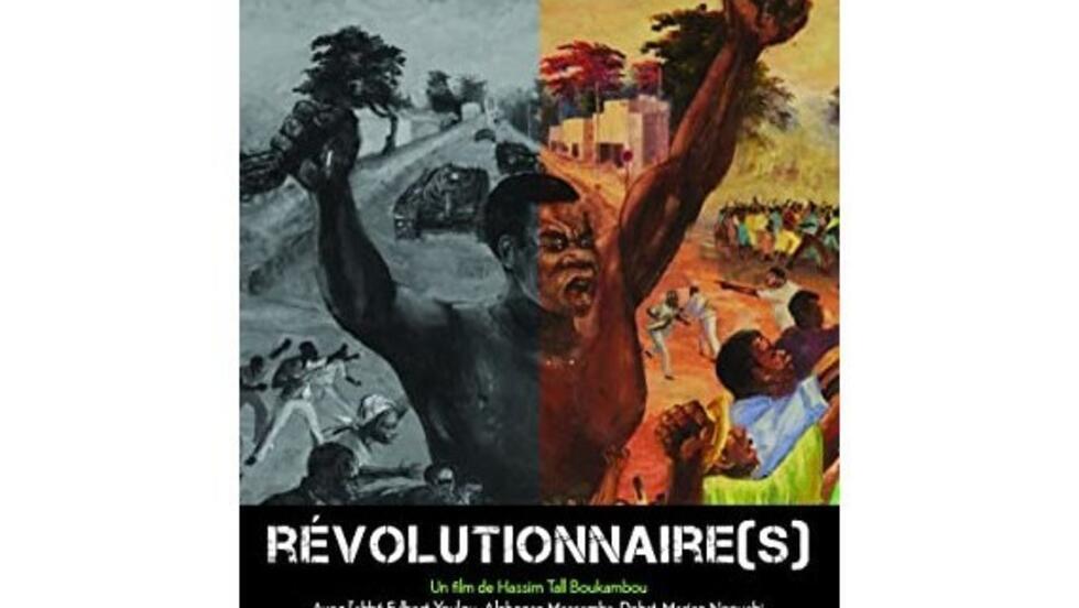 «Révolutionnaires», l'histoire du Congo vue par Hassim Tall Boukambou ...