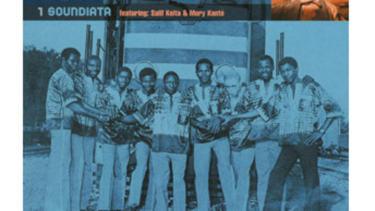 Rail Band volume 1 - RFI