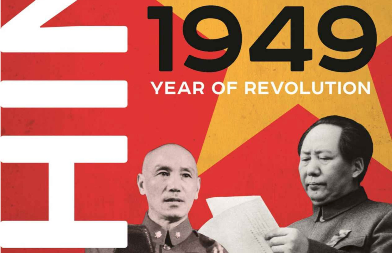 Research suggests French feared Mao would push on to Indochina in 1949