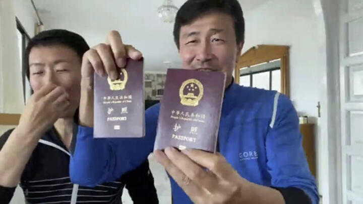 郝海东接受港媒专访“目睹反送中运动遭到打击犹如六四令人悲愤”