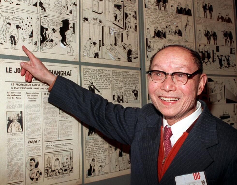 Ninety years on, Tintin and The Blue Lotus return in new colour edition