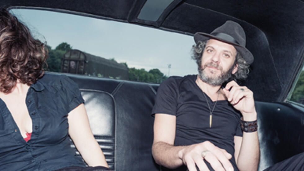 2. Bazbaz - La bande passante