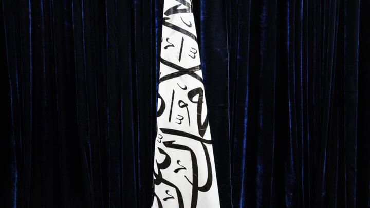 Afghanistan: Eté 2021, le 15 août, retour au pouvoir des Talibans à Kaboul - Quand l’histoire ...