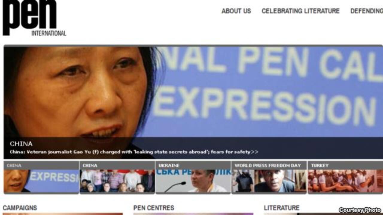 En Chine, la journaliste Gao Yu condamnée à sept ans de prison