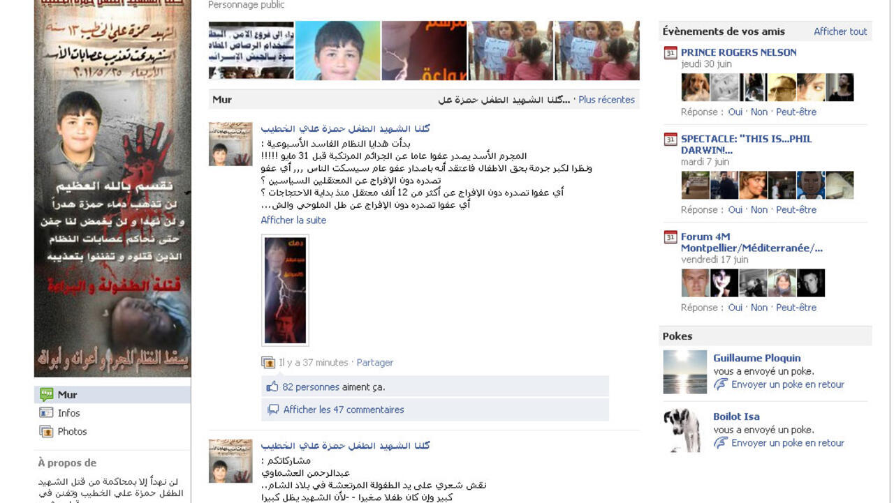 Hamza al-Khatib, symbole malgré lui de la répression syrienne