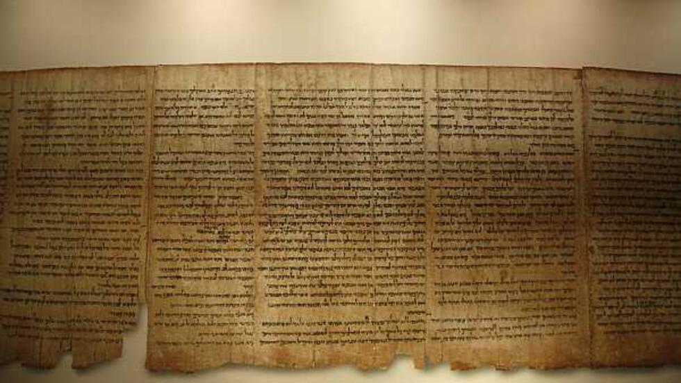 Los Manuscritos del Mar Muerto llegan a la web