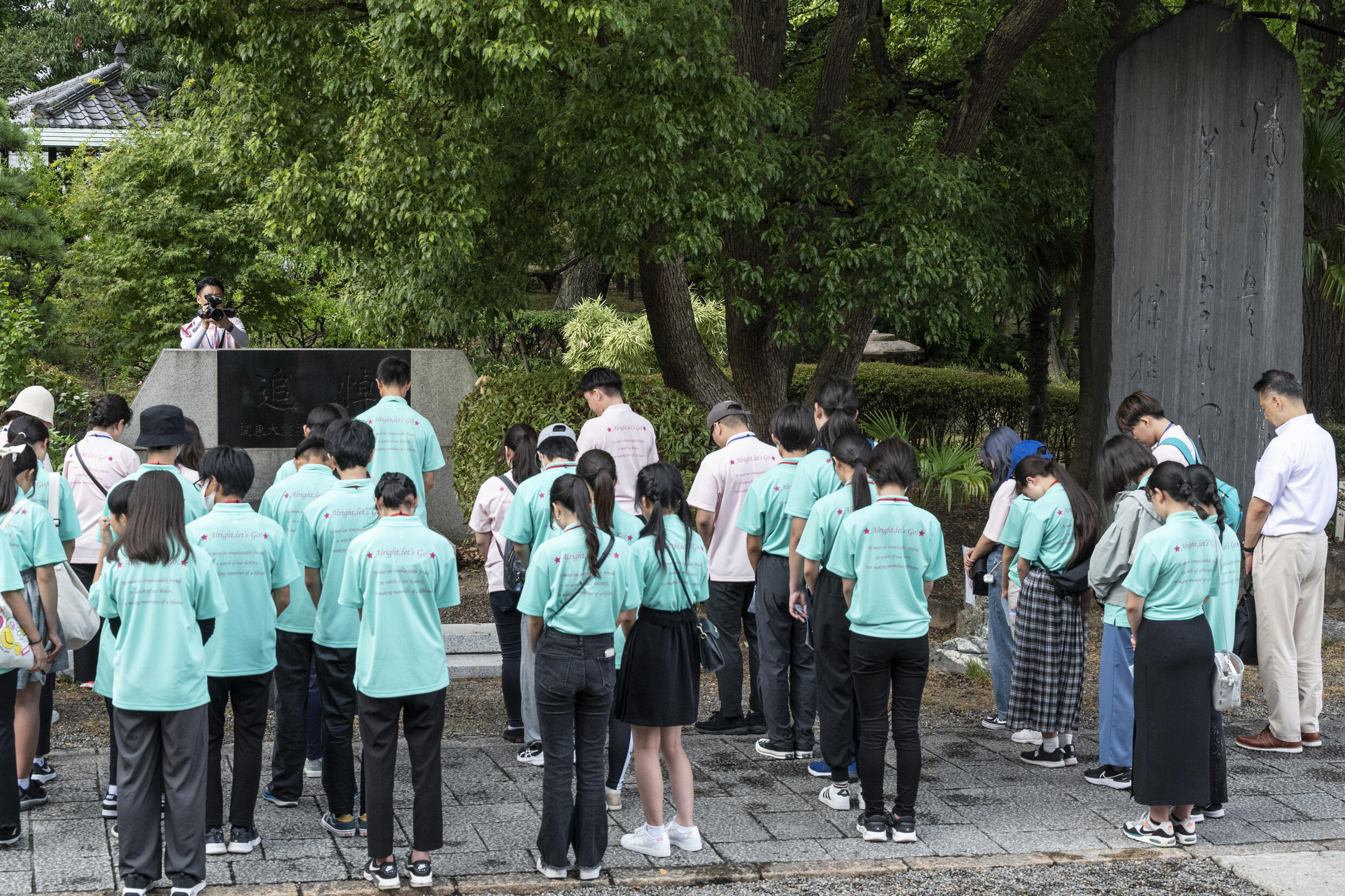La masacre de coreanos en Tokio en 1923, un tema pendiente para la ...