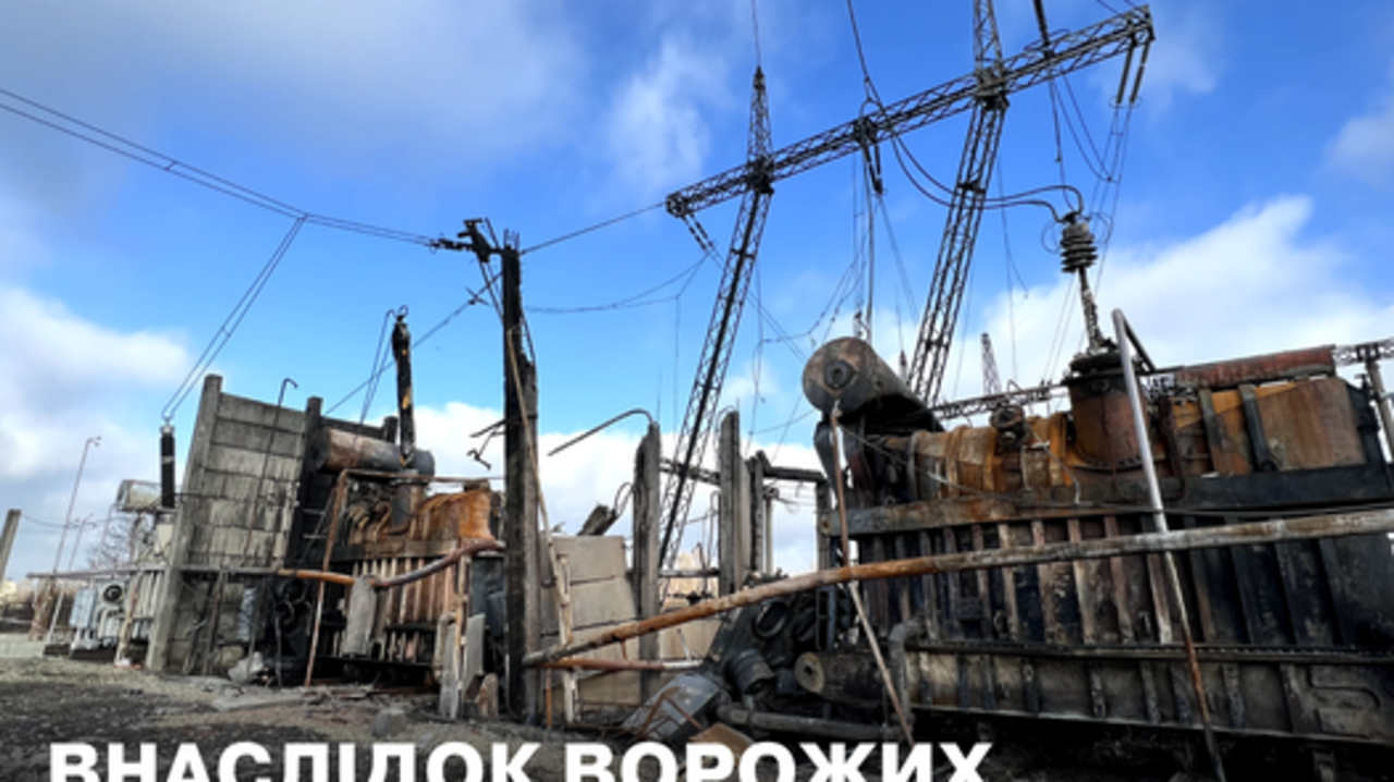 Внаслідок атаки РФ пошкоджено чотири ТЕС — ДТЕК