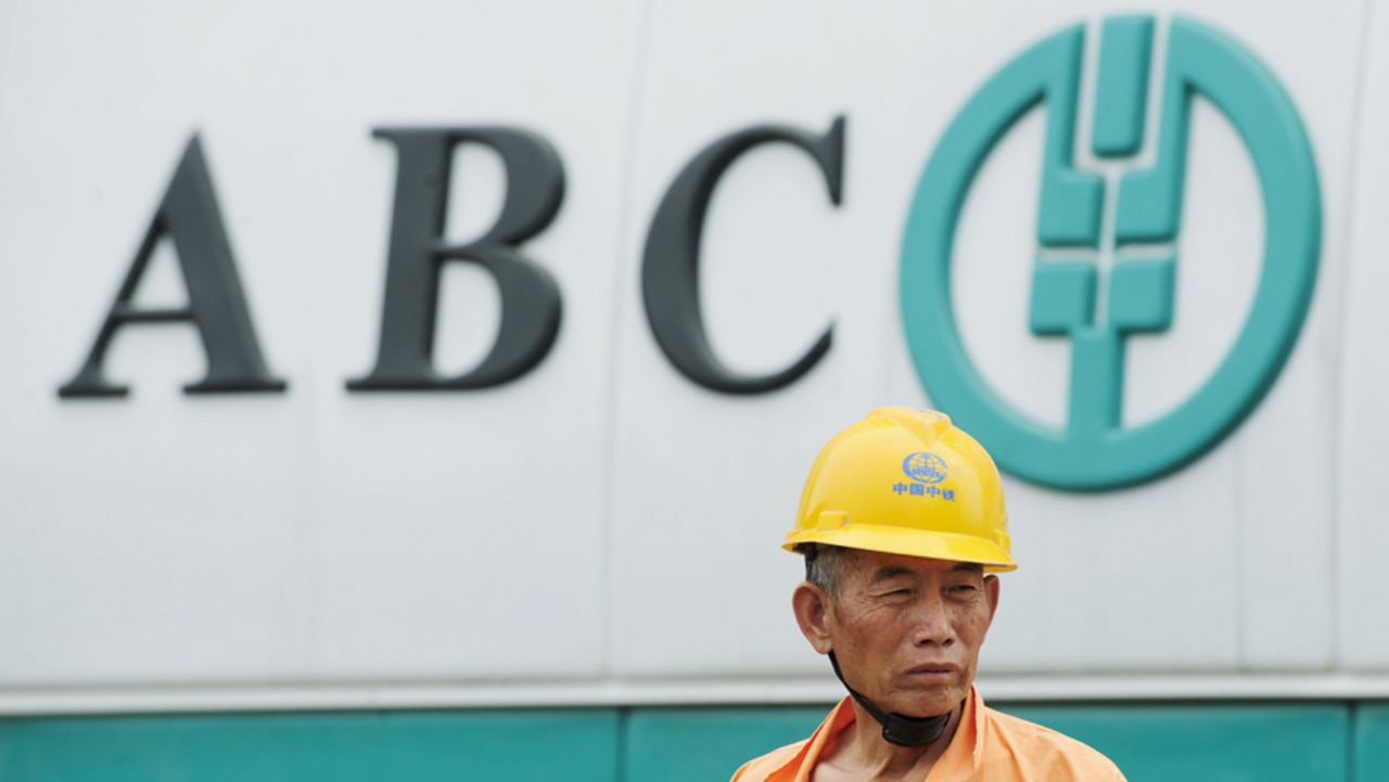 L’AgBank en bourse: une introduction ambitieuse pilotée par Pékin