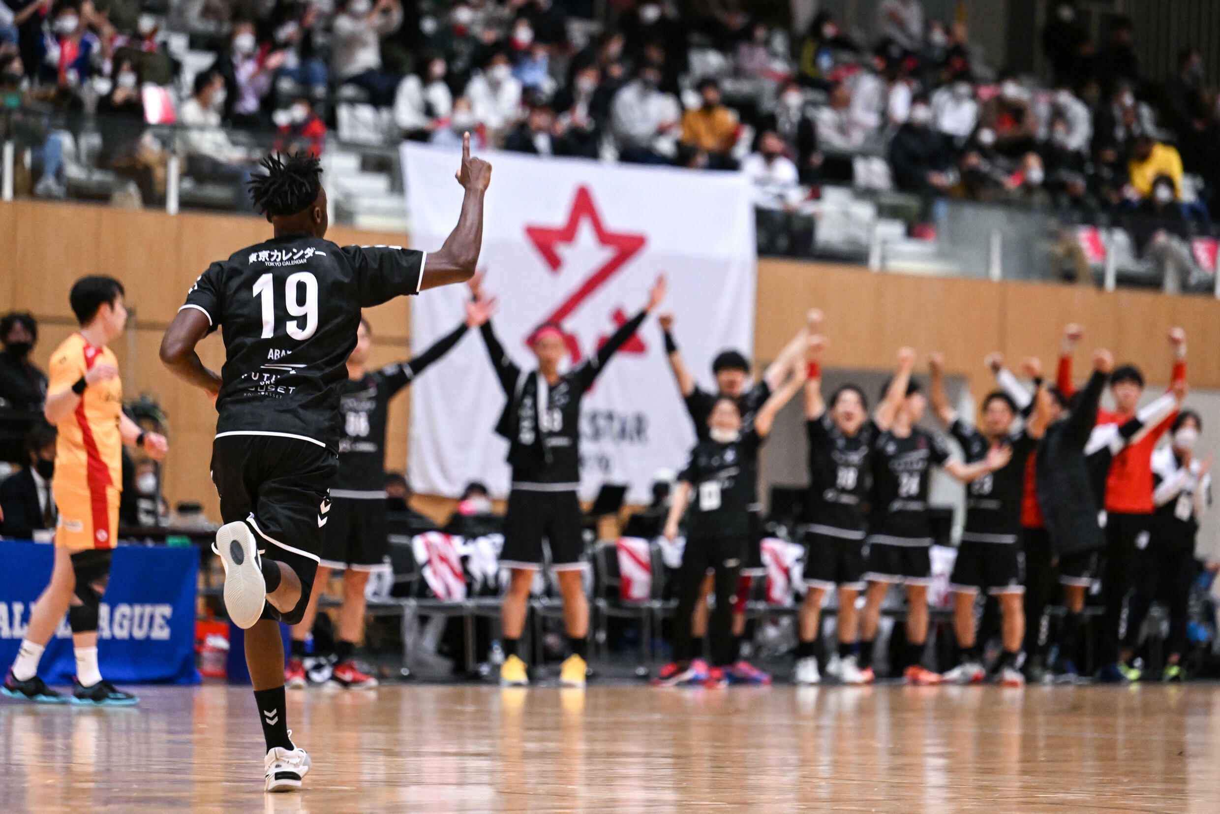 Hand: Luc Abalo au Japon pour "apporter son expérience"