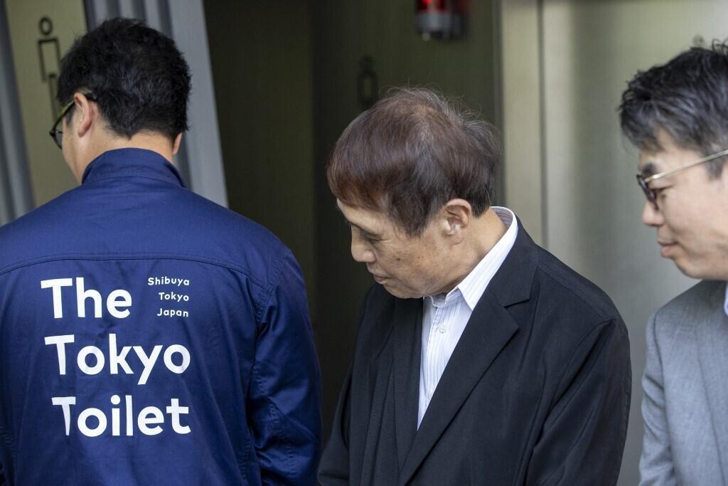 Hygiene and humanity explored through Tokyo's famous toilets