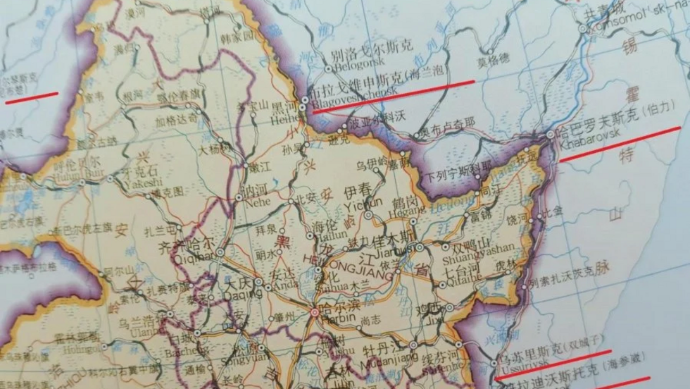中国突改中俄边境地名标注