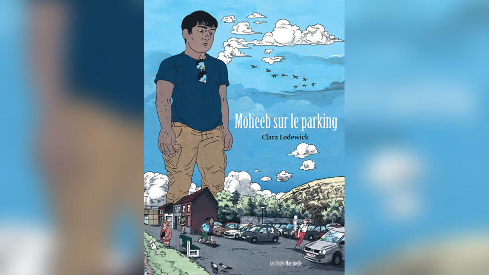 «Moheeb sur le parking», dans la roue d’un jeune réfugié afghan - L'art ...
