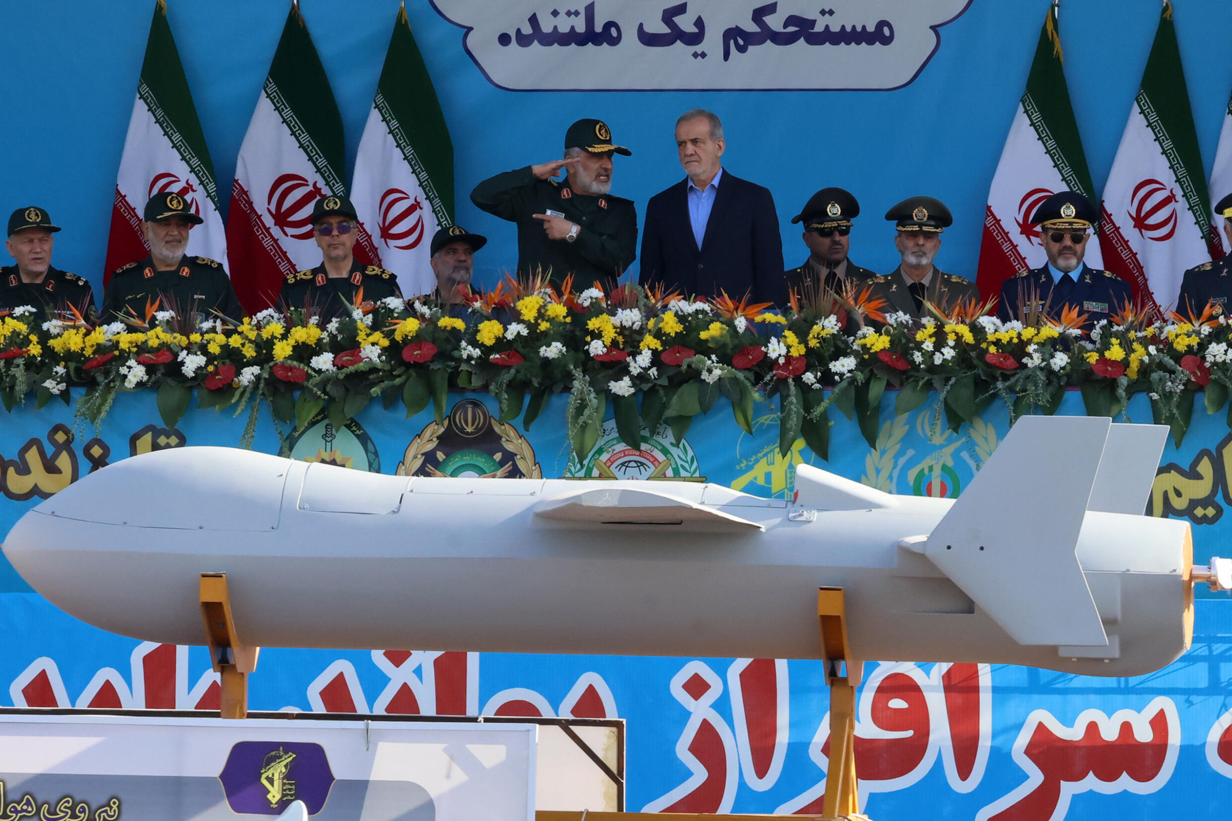 Iran unveils new drone, missile amid rising tensions