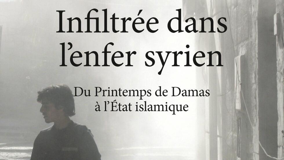 Témoignage de Sofia Amara, grand reporter - Décryptage