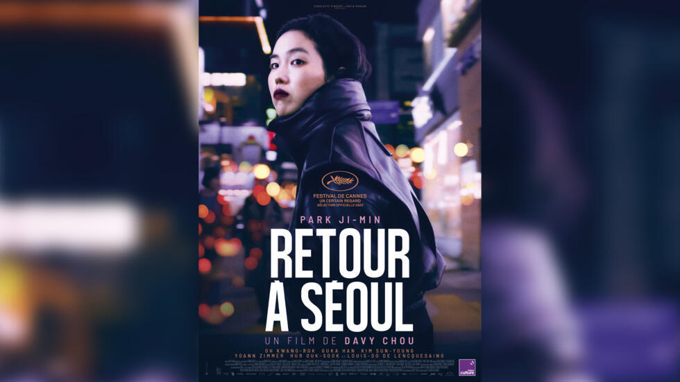 Davy Chou filme la quête d’identité d’une jeune Française dans «Retour ...