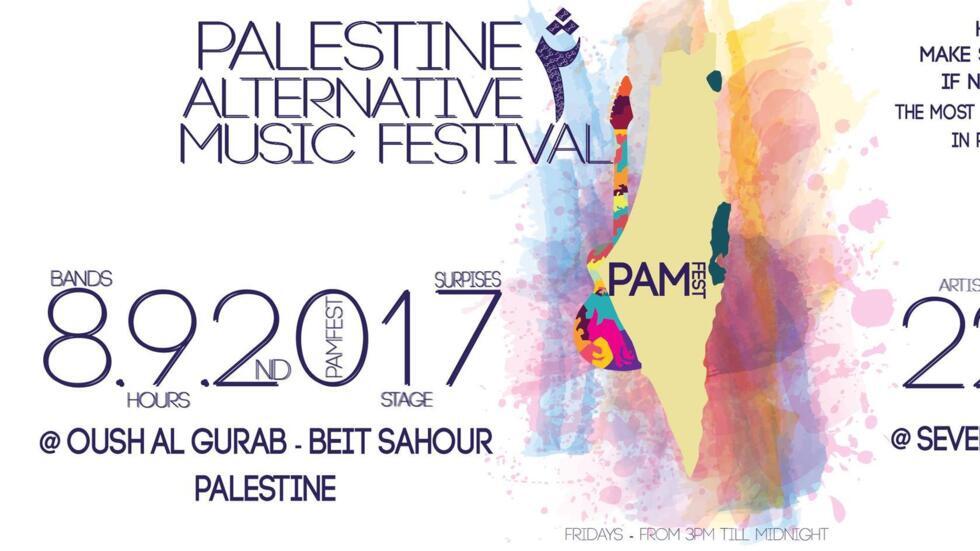 [Reportage] Festival PamFest à Beit Sahour: faire la fête malgré l ...